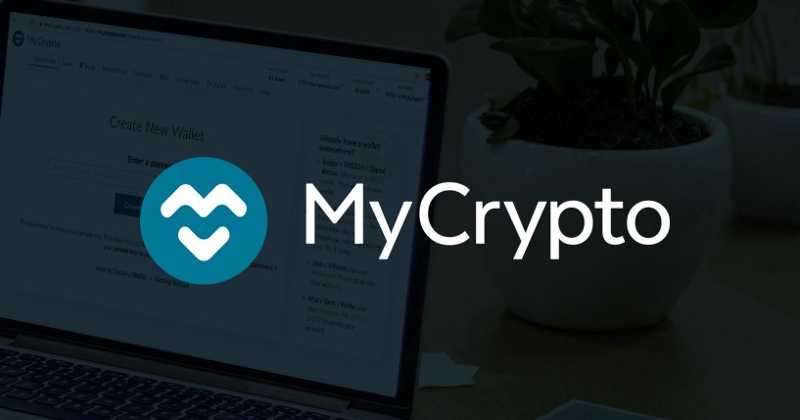 MyCrypto Launches Public Beta | MyCrypto Blog